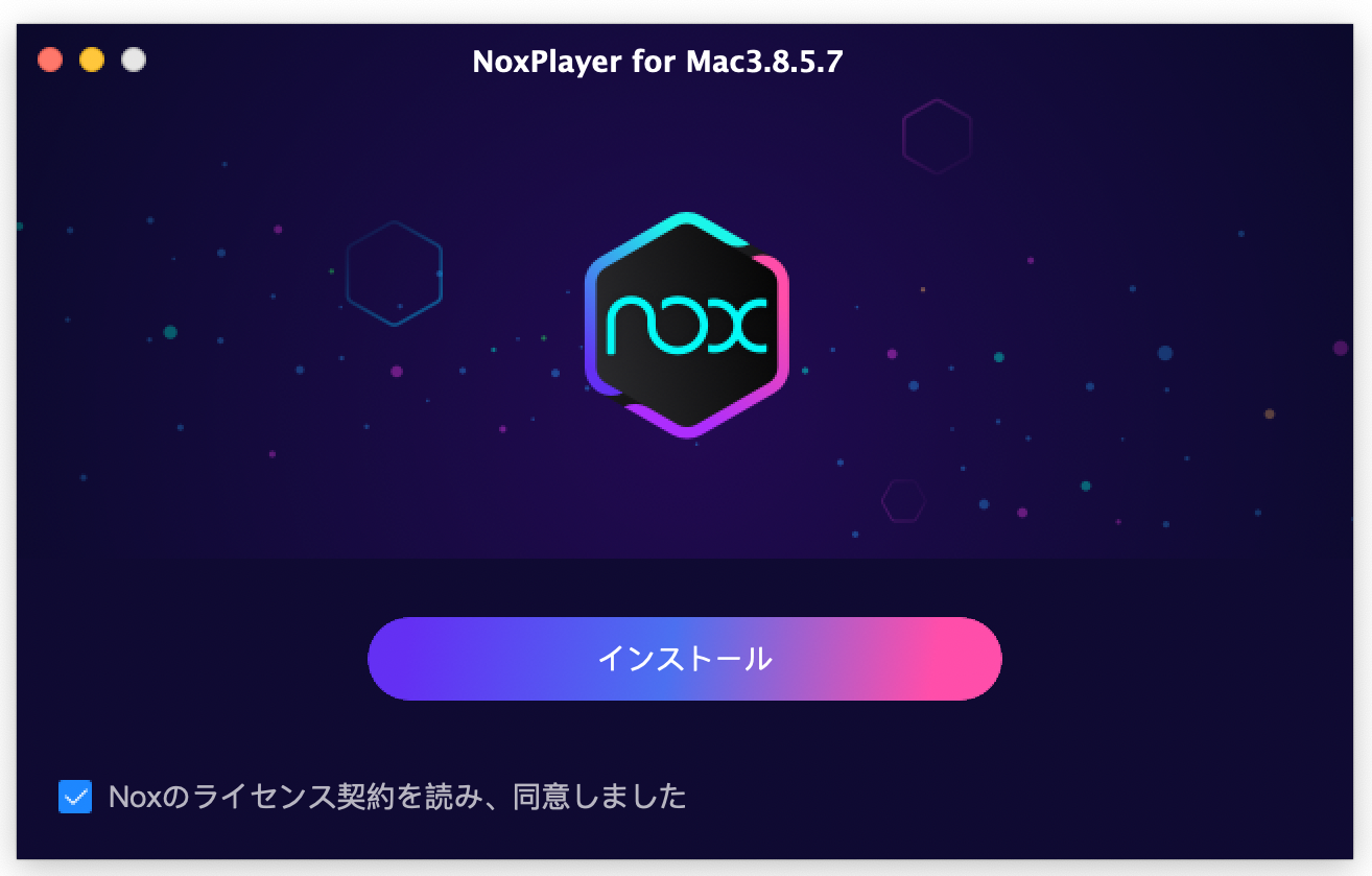 『NoxPlayer』PCでAndroidエミュレータを動かす方法 | マコ米EL